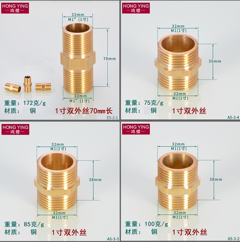 All Copper Double Outer Thread Pipe Fittings Directly Threaded 4 Points ...