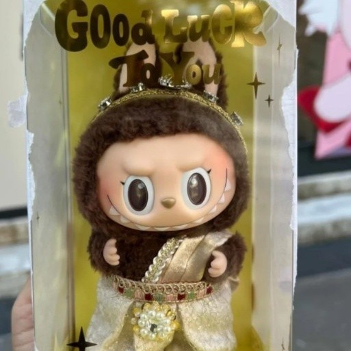 My Blind Box labubu Good Luck labubu Thailand Limited | Shopee Philippines