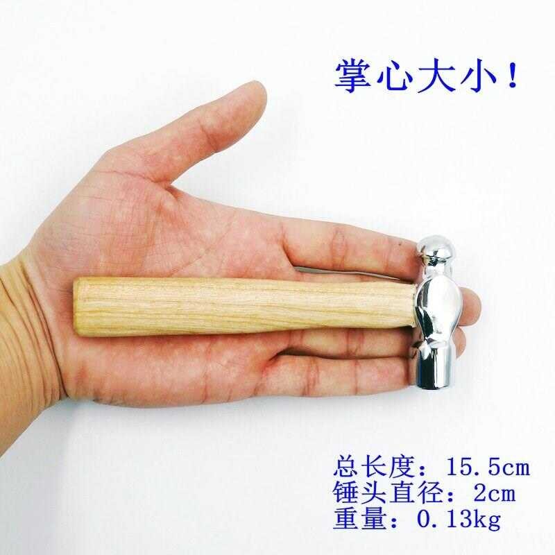 Mini Hammer, Home Hammer, Safety Hammer Tool, Wooden Handle, Hand ...