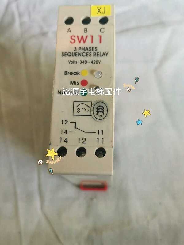 Original New Shida Phase Sequence Relay SW11 Underphase/Off Phase/Phase ...