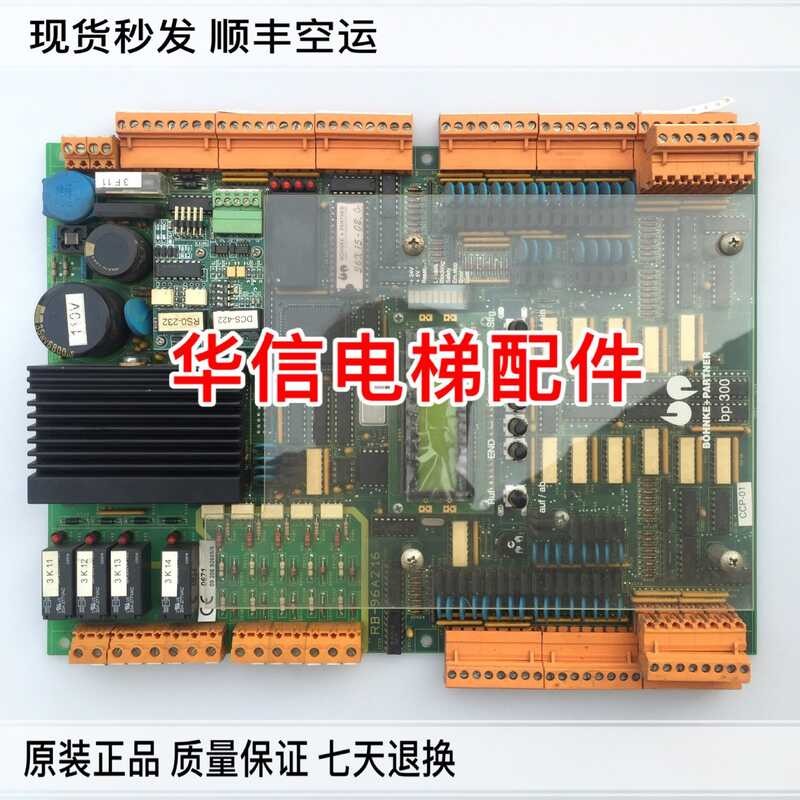 Elevator accessories/Benke motherboard/Benke BP300/Benke BP302/Original ...