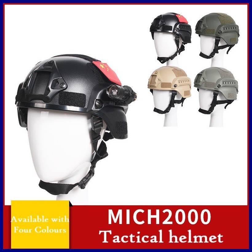 MICH2000 Tactical Helmet Special Forces Action Version Army Fan ...