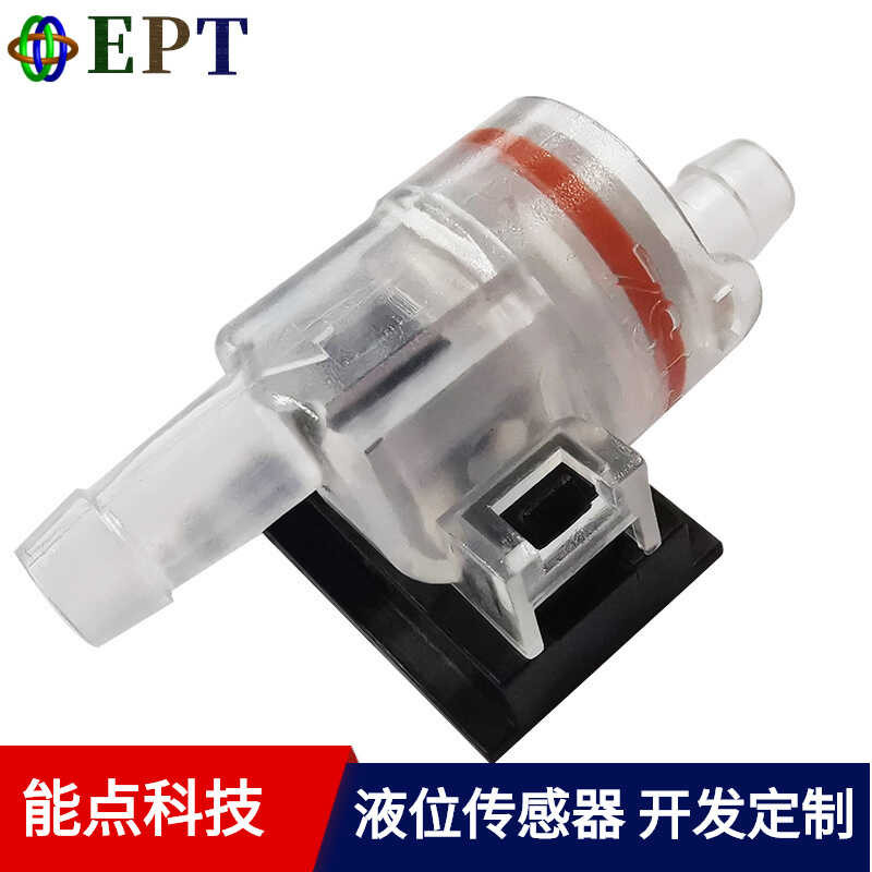 Small high-temperature sensor, optical meter, switch, photoelectric ...