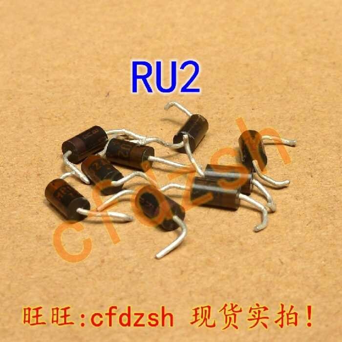 RU2 600V.1A disassembly fast recovery diode rectifier diode | Shopee ...