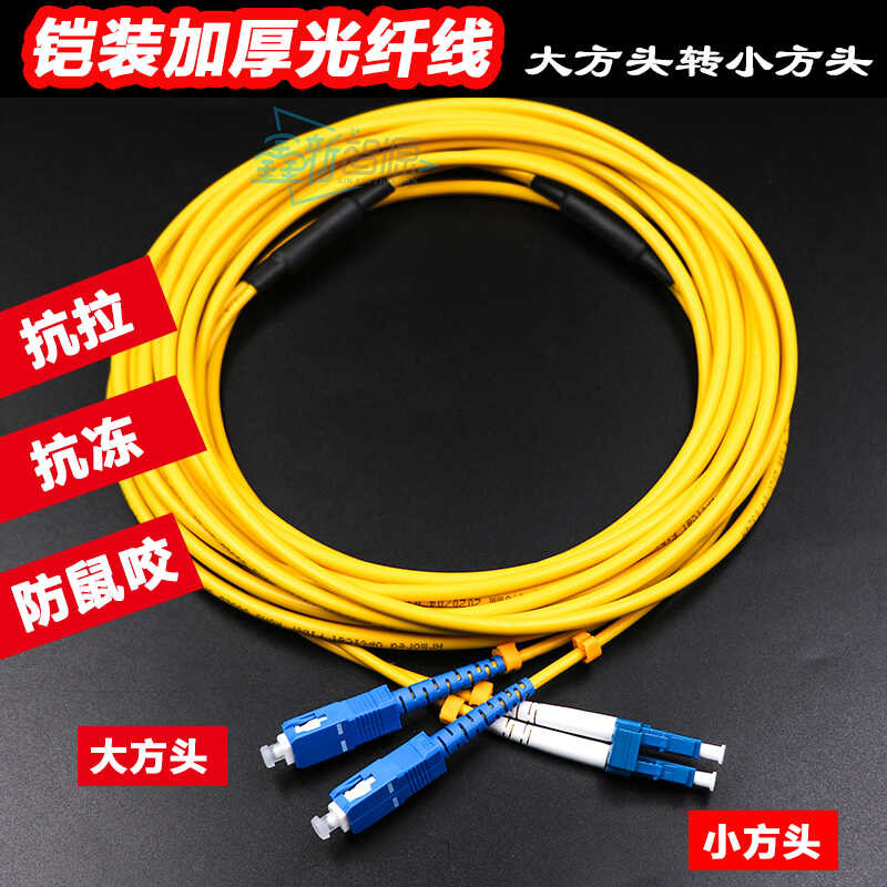 Hantuo UV 2513 tablet machine thick disc Hansen board fiber optic cable ...