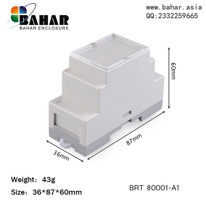 Switch box PLC industrial control box electrical box ABS flame ...