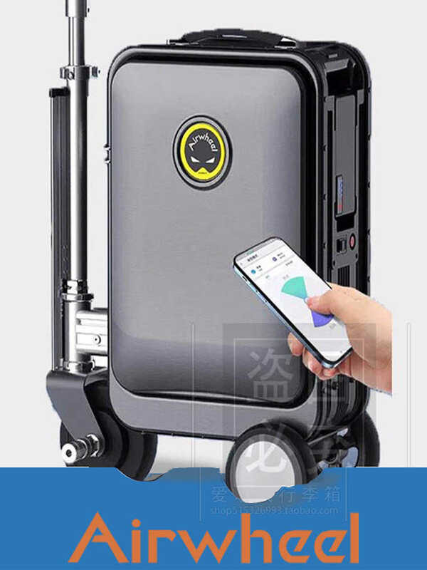 AIRWHEEL SE3S Electric Suitcase Travel Carry-On Smart Riding Box ...