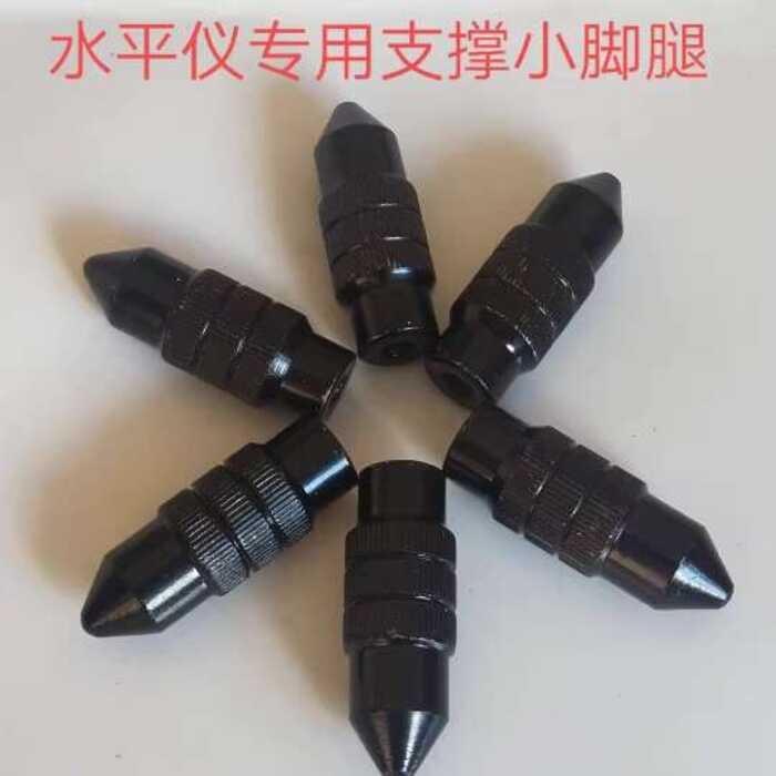 ♉ Infrared Level Micro Adjustment Black Mark Line Projector Spiral ...