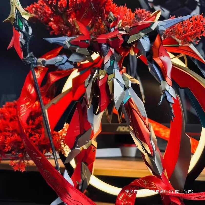 Mo Dong Nu Gao Da Lu Bu Bai Hu Ao Bing Cao Ren Ganjiang Bai Qi Ne Zha ...