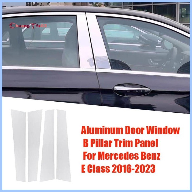 4Piece Car Door Window B Pillar Trim Panel Replacement Parts ...