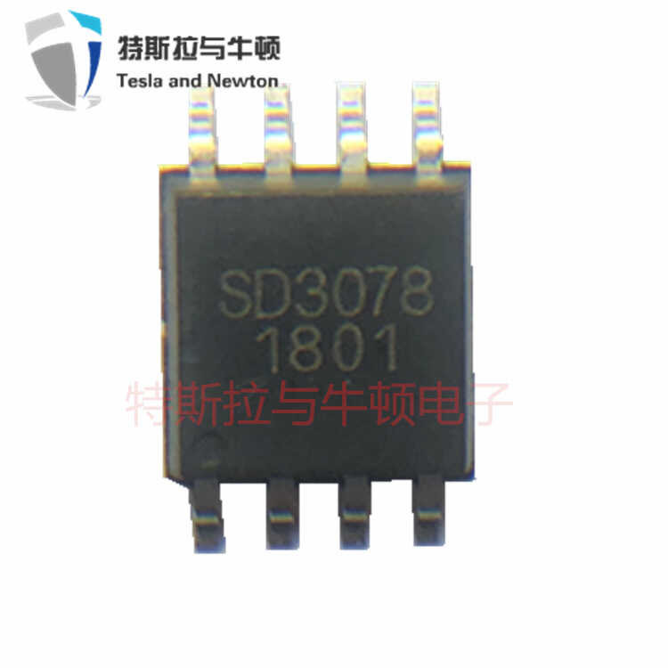 Sd3078 2 Real-Time Clock Chip RTC Sop-8 With Built-In Crystal ...
