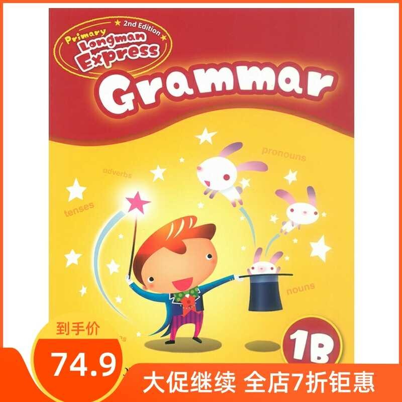 Primary Longman Express 2nd Edition Grammar 1B | Shopee Philippines