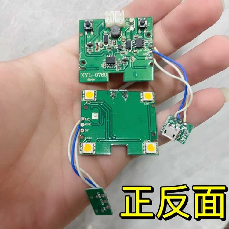 USB humidifier driver board 5V boost board charging board with 4 LED ...
