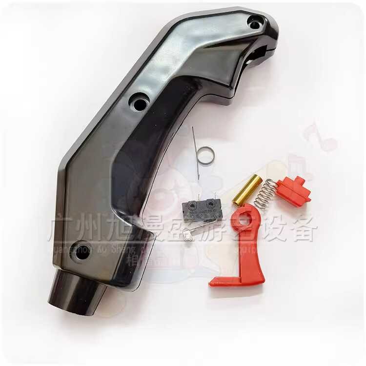 Game Machine Gun Shell Jungle Adventure Gunner with Controller Shell ...