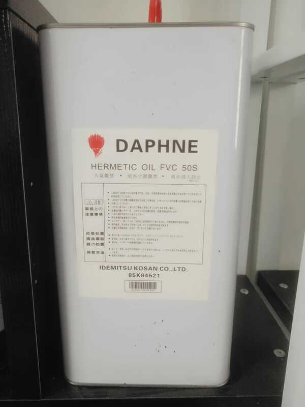 DAPHNE luminous refrigeration oil FV50S Daikin variable frequency air ...