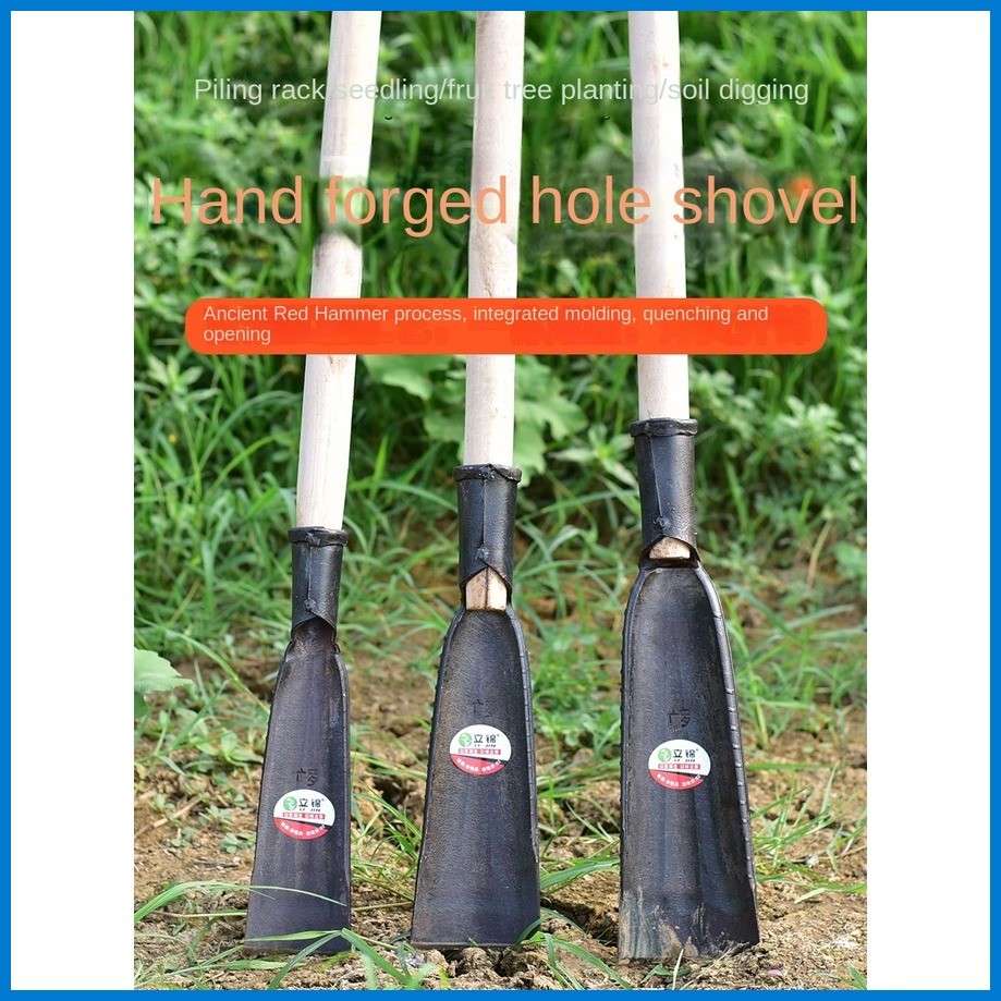 Hand-Forged Pit Digging Artifact Tool for Digging Electric Pole Hole ...