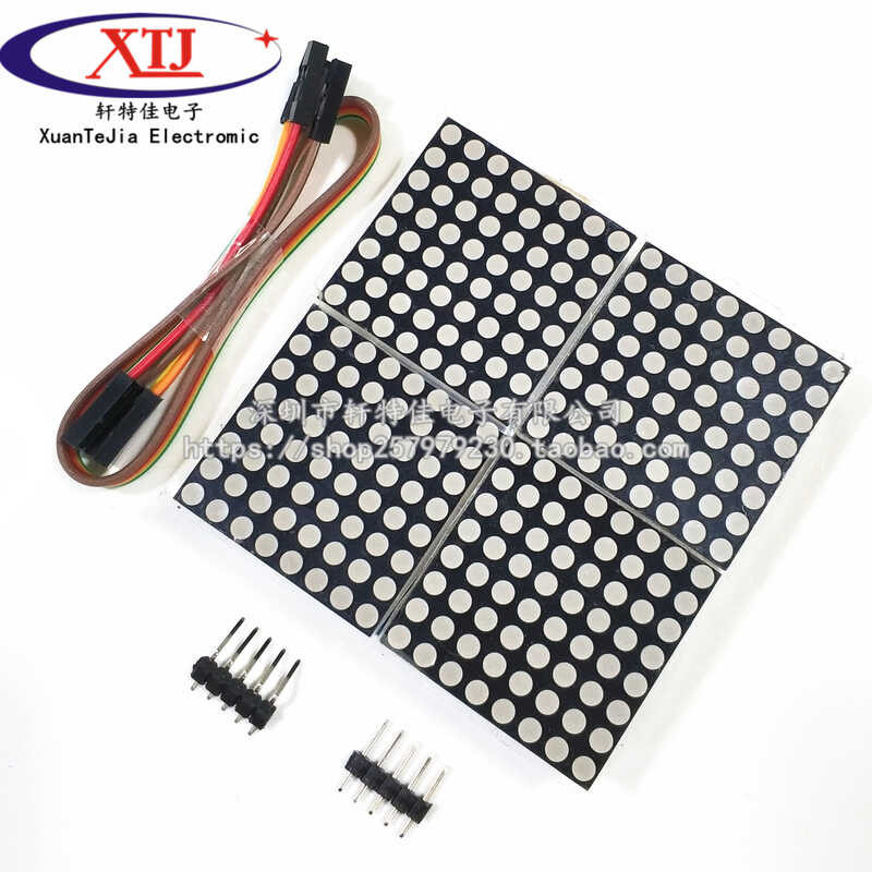 MAX7219 4 dot matrix * 2 display screen microcontroller controlled LED ...