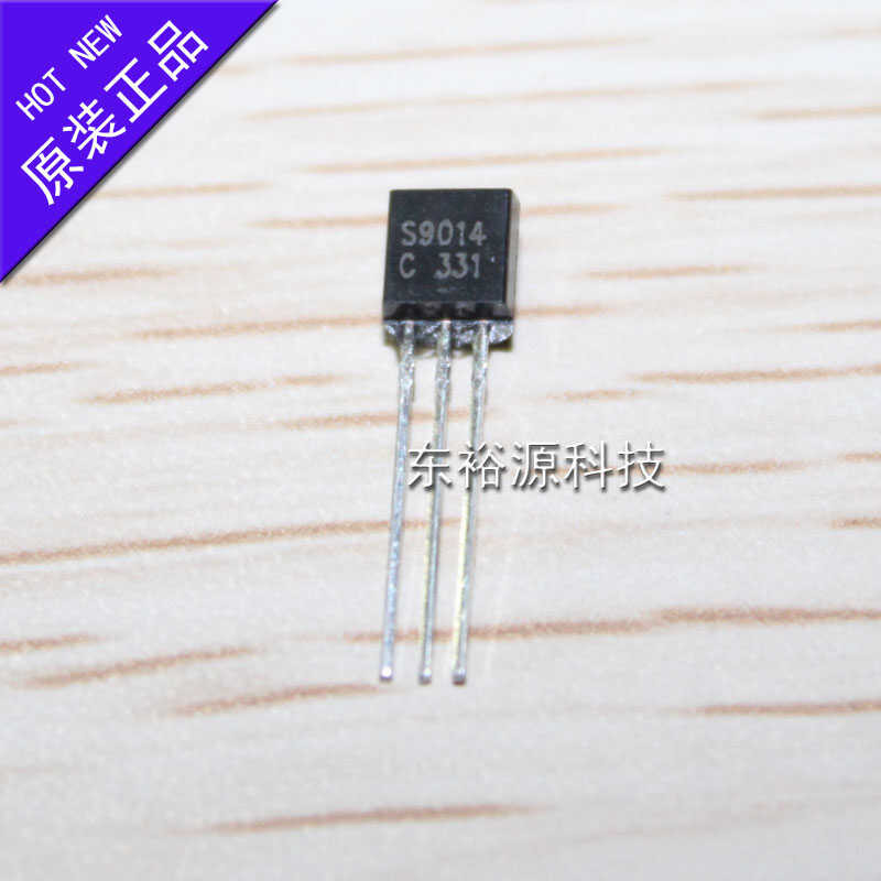 S9014 9014 TO92 transistor direct insertion transistor | Shopee Philippines