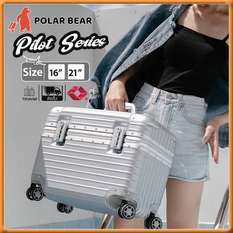 GOTURE Upper Clamshell Long Small Aluminum Frame Trolley Case Suitcase ...
