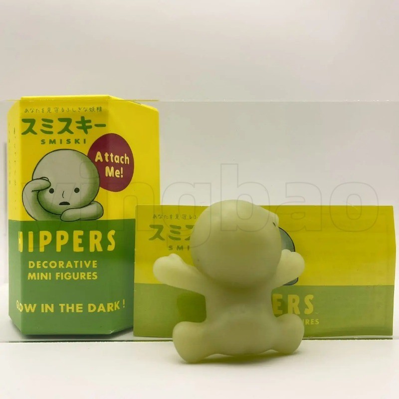 Smiski Hippers Phone Smiski Glow in The Dark Smiski Living Cheers ...