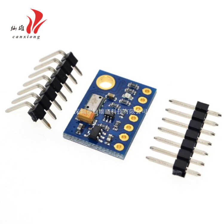 GY-63 MS5611-01BA03 air pressure sensor module high-precision height sensor module | Shopee ...