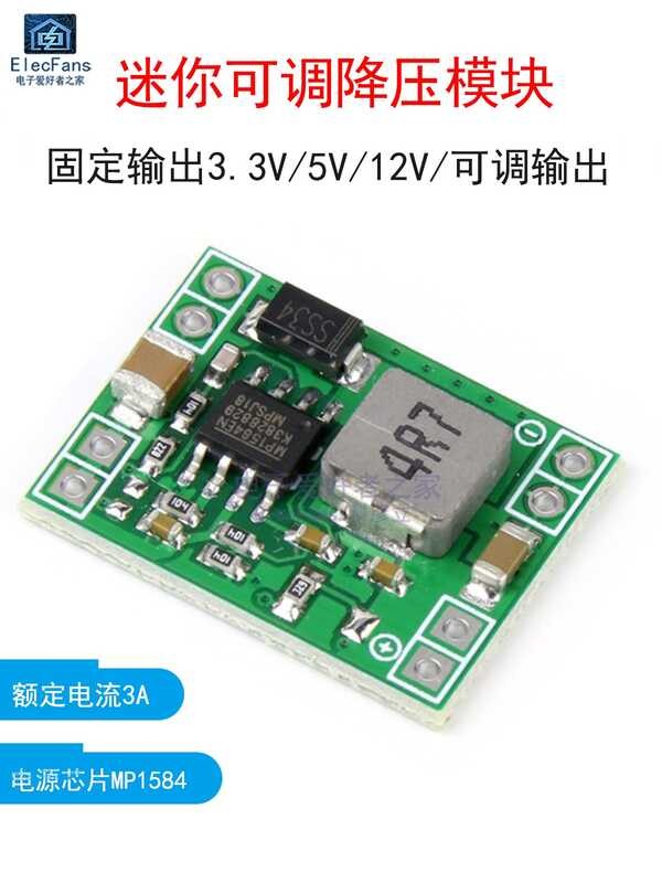 Mini MP1584EN voltage reduction module with DC 3A output of 3.3/5.0/12V ...