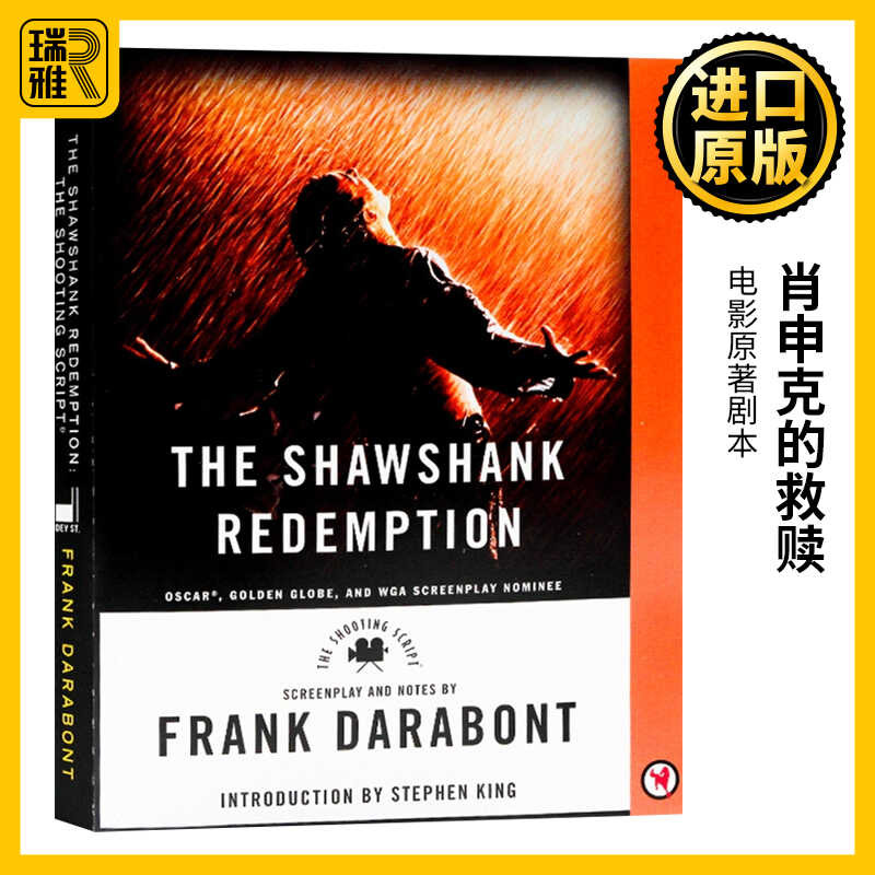 The Shawshank Redemption Original English Version The Shawshank ...