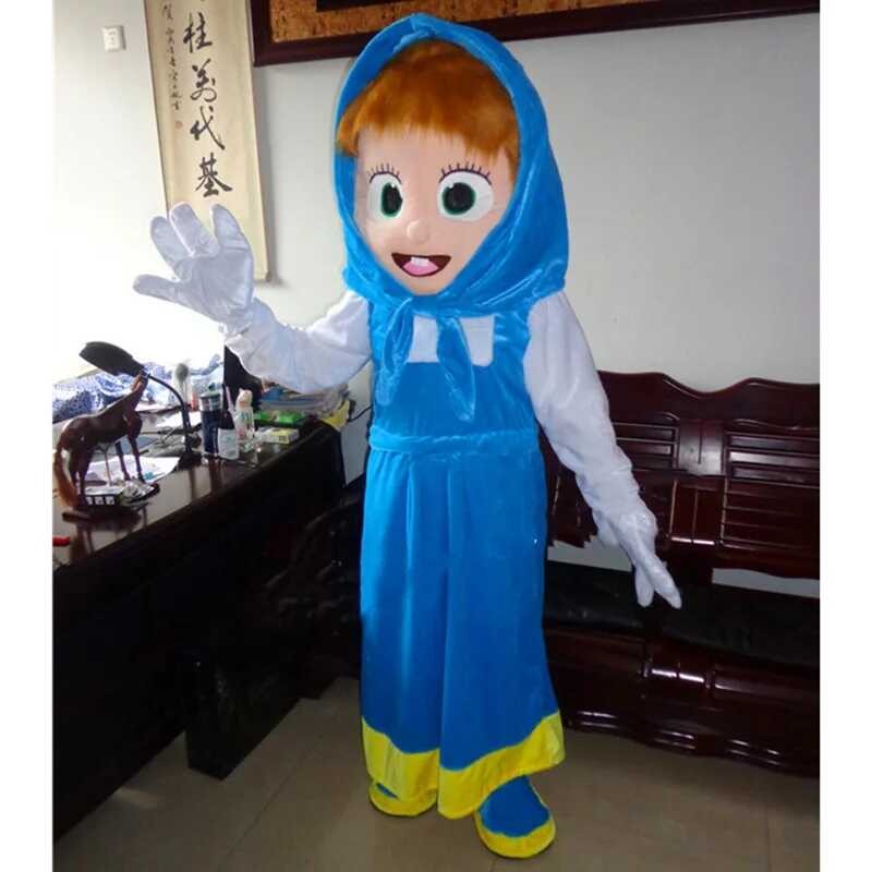 Mascot Girls Clothing Advertising Commercials Fancy Dress Party ...