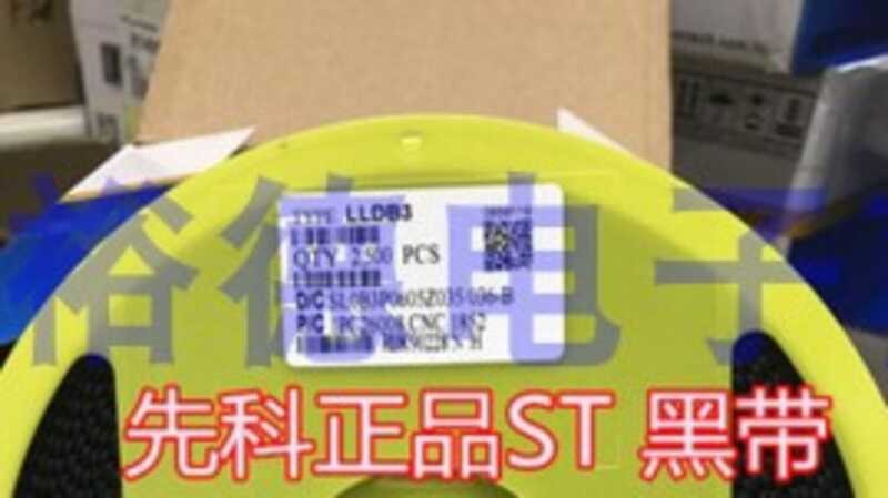 Surface mounted bidirectional trigger diode DB3 LLDB3 LL34/1206 glass ...