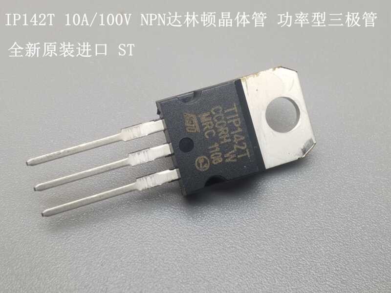 TIP142C TIP142T NPN Darlington Transistor Direct Insertion Transistor ...