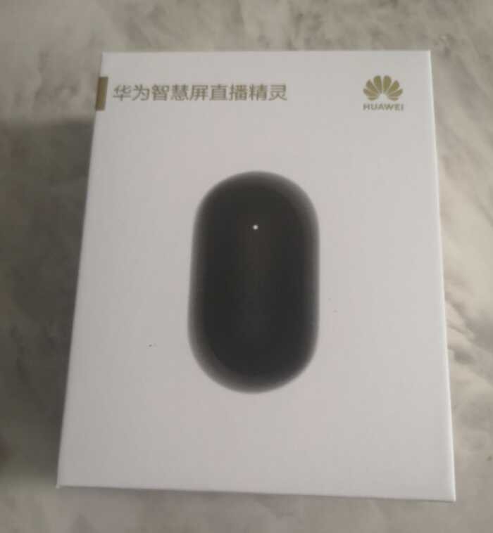 Huawei Original Huawei/Honor Smart Screen TV Live Streaming Elf Voice ...