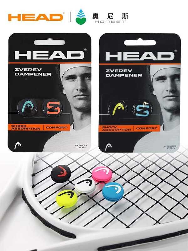 ☑♥ HEAD Tennis Racket Novak Djokovic Same Model Professional Shock ...