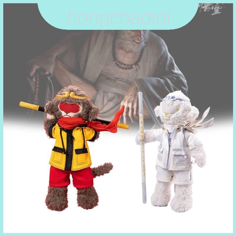 Unique Black Myth Sun Wukong Plush Collectible Qi Tian Da Sheng Monkey ...