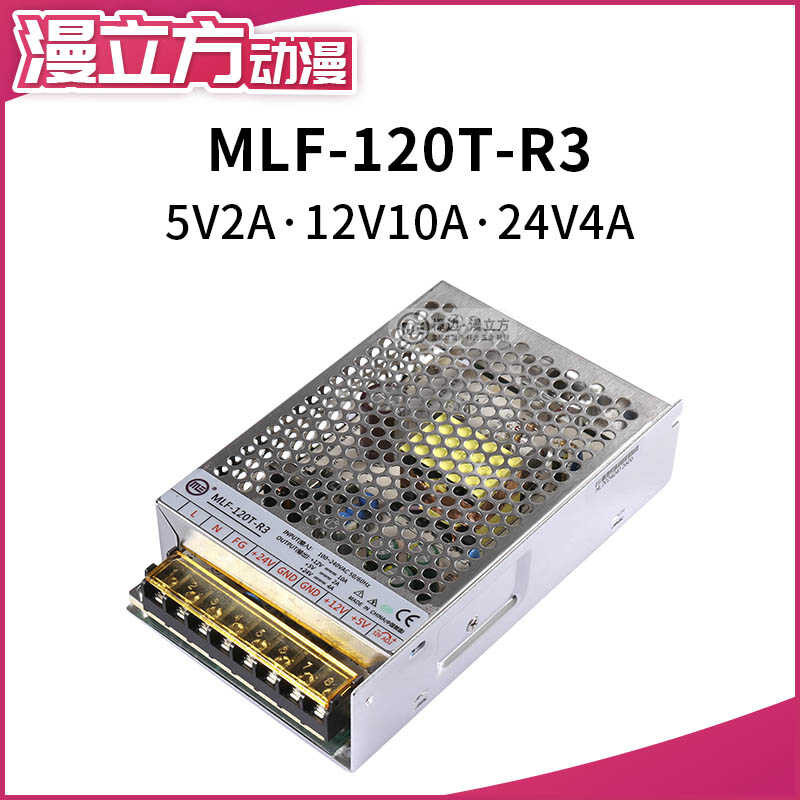 Game City Gaming MLF-120T-R3 Power Box Exchange Selling Coin Counting ...