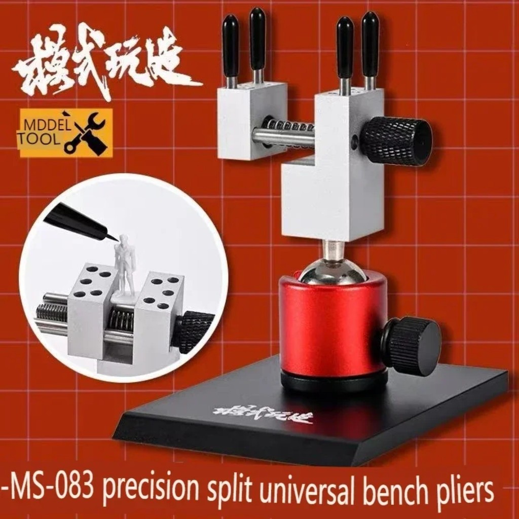 MSWZ MS083 360 Degree Rotating Table High Precision Split Vise Clamp ...