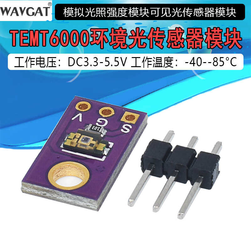 TEMT6000 ambient analog intensity module visible light sensor | Shopee ...