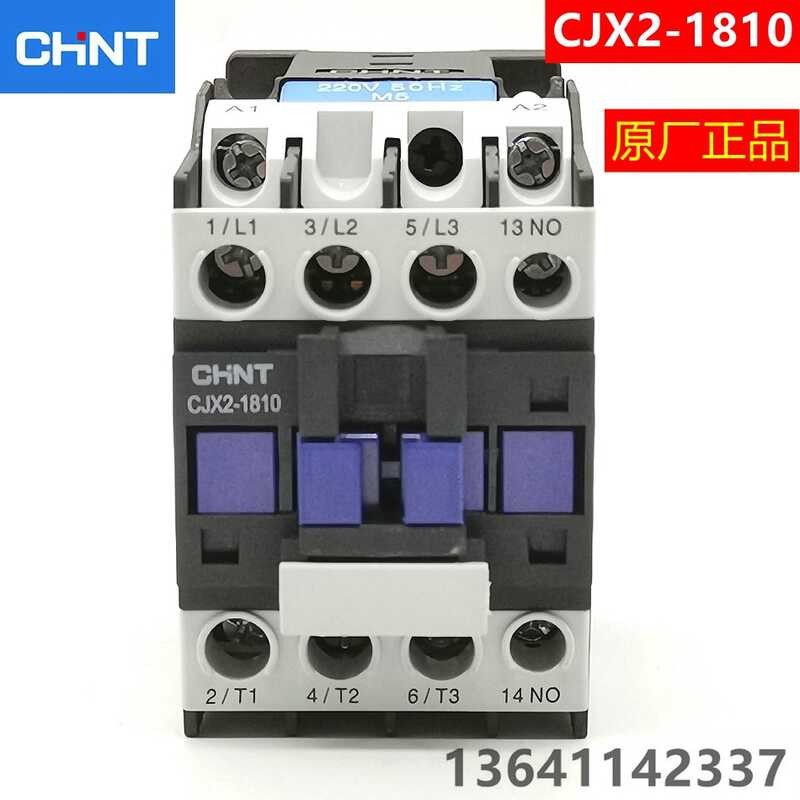 CHNT Chint AC contactor CJX2-1810 50HZ single-phase 220V three-phase 380V | Shopee Philippines