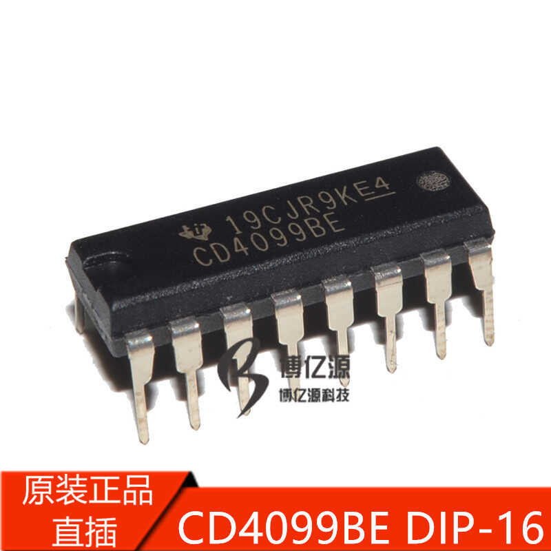 Original direct insertion CD4099BE 4099 8-bit addressable latch DIP-16 ...