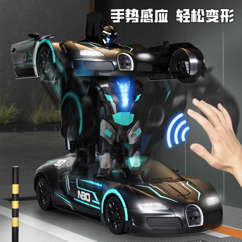 W Gesture Sensing Transforming Remote Control Electric 4Wd Drift Racing ...