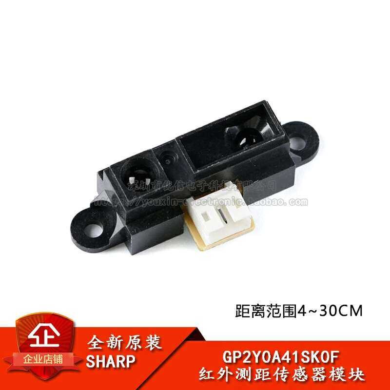 Original GP2Y0A41SK0F Infrared 4-30cm Distance Sensor Module | Shopee ...
