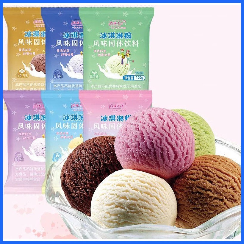 § ☮ Ice cream powder 6 flavors of homemade home ice cream powder, hard ...