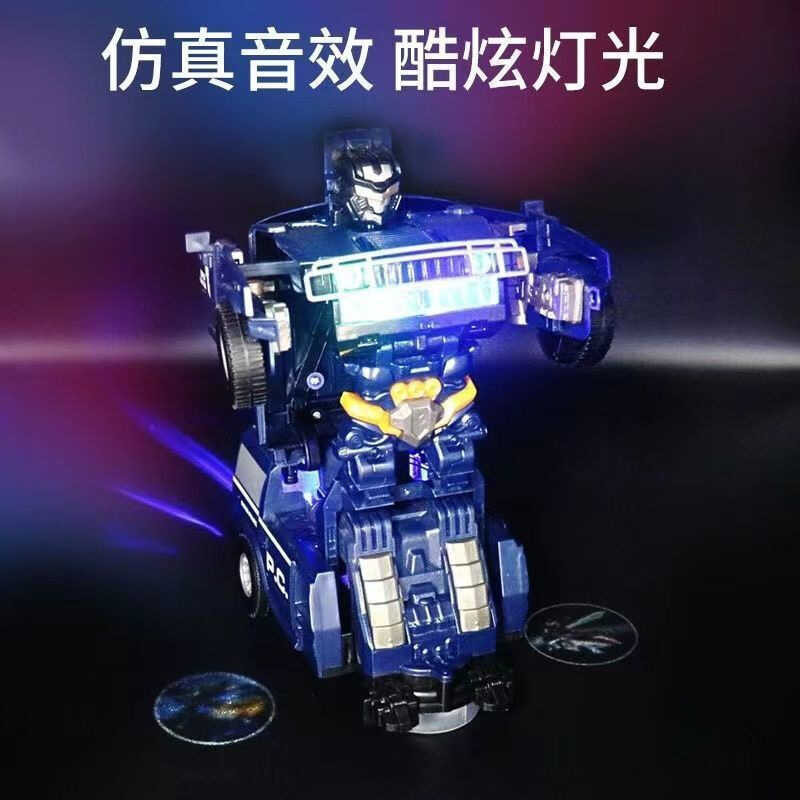 Children's Toy Automatic Hummer Police Car Universal Transformers Robot ...