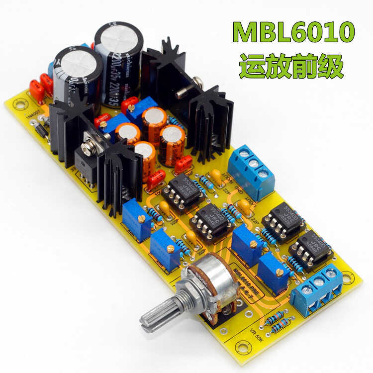 German MBL6010 amplifier pre stage finished board DIY op amp pre stage ...