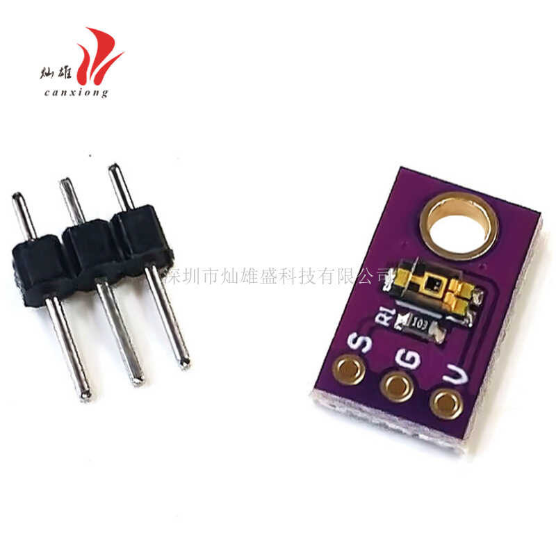 TEMT6000 ambient light sensor analog light intensity module visible ...