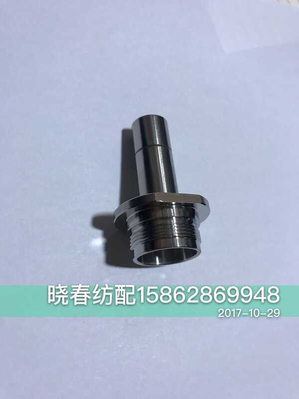 610 Barrel Toyota Jet Weaving Machine Accessories YIMU Electromagnetic ...