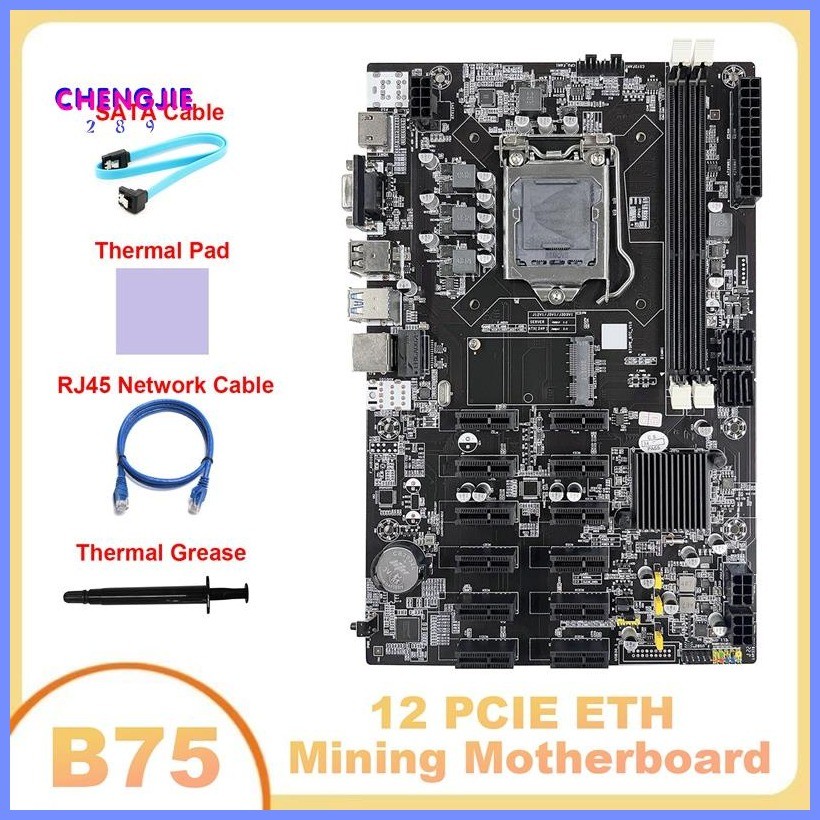 B75 12 PCIE ETH Mining Motherboard LGA1155 Motherboard+SATA Cable+RJ45 ...