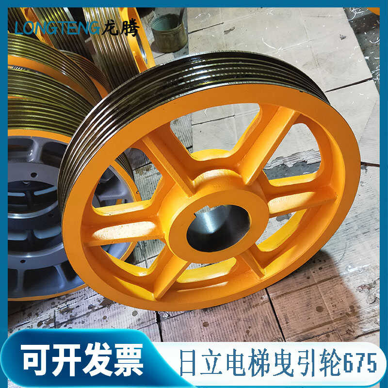 Ductile iron wheel suitable for Hitachi traction wheel 675 Hitachi ...