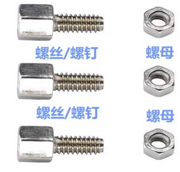 Nut hex RS232 DB9 DB15 DB25 VGA DR9 copper column serial port screw ...