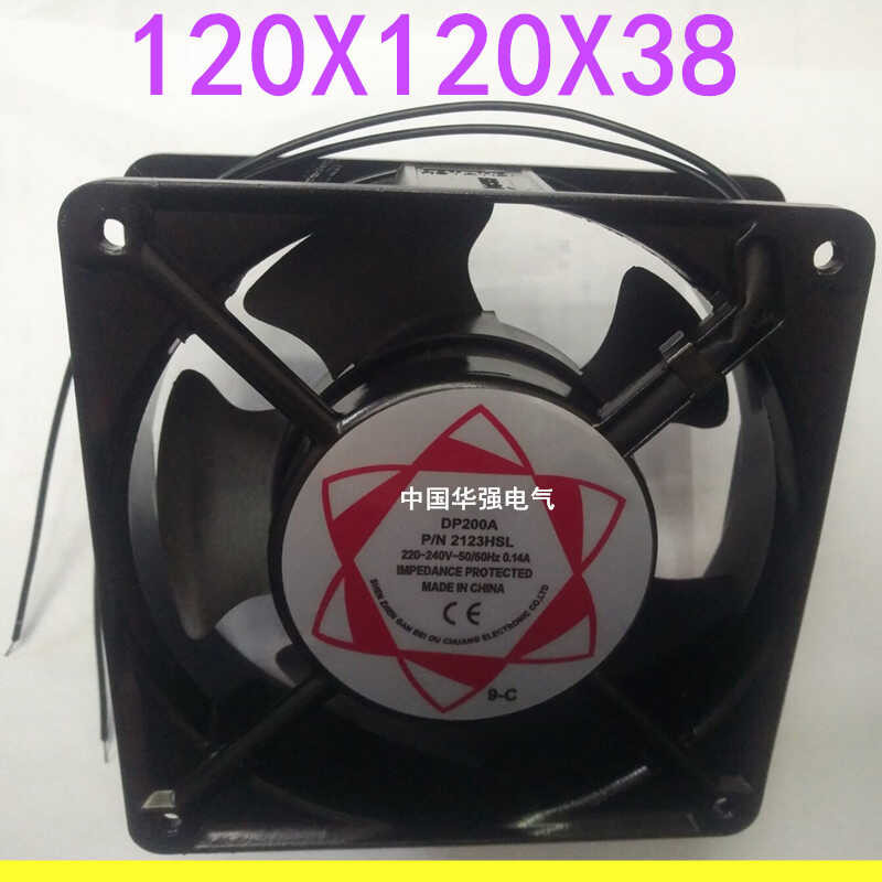DP200A 12038 Industrial Cooling 220V Cabinet Distribution Box Exhaust Fan SUNON Type Same ...