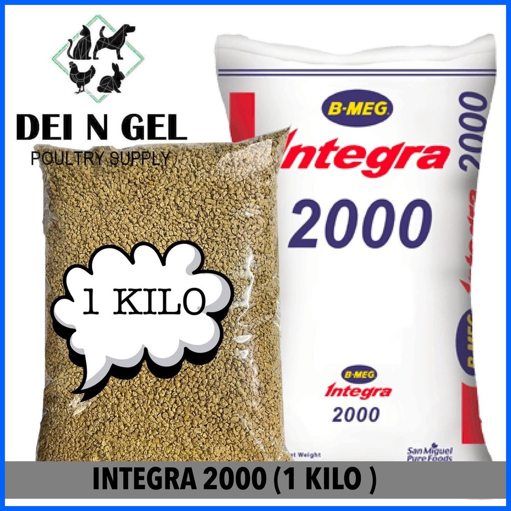 BMEG INTEGRA 2000 (1 KILOGRAM) | Shopee Philippines